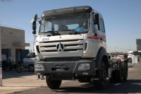 China Euro3 EGR 340hp Beiben 6x4 Prime Mover And Trailer With Long Service Life for sale