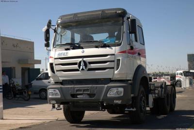 China Euro3 EGR 340hp Beiben 6x4 Prime Mover And Trailer With Long Service Life for sale
