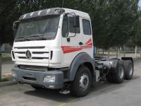 China Euro3 EGR 340hp Beiben 6x4 Prime Mover And Trailer With Long Service Life for sale