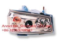 China HOWO Truck Sinotruk Spare Parts WG9719720002 Head Light Great Efficiency for sale