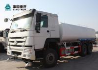 China ISO Passed Howo Euro2 371hp 25000L Water Sprinkler Tanker Truck for sale