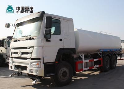 China ISO Passed Howo Euro2 371hp 25000L Water Sprinkler Tanker Truck for sale