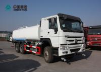 China ISO Passed Howo Euro2 371hp 25000L Water Sprinkler Tanker Truck for sale