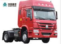 China Factory Directly Sinotruk Euro 2 336hp HOWO 4x2 Tractor Truck Head for sale