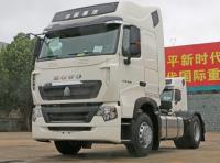 China White SINOTRUK HOWO 4X2 Prime Mover Truck Tractor Head 336HP ZZ4257S3248V for sale