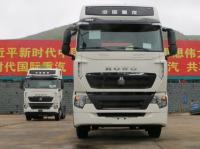 China White SINOTRUK HOWO 4X2 Prime Mover Truck Tractor Head 336HP ZZ4257S3248V for sale