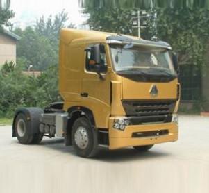 China HOWO A7 4X2 Steel Prime Mover Truck Red White Black Color Diesel Fuel Type for sale