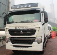 China 50T Capacity 450hp SINOTRUK HOWO A7 8x4 Box Stake Truck / Cargo Lorry Truck for sale