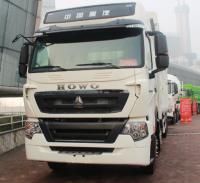 China ZZ1317M4661V SINOTRUK HOWO Cargo Delivery Truck 8X4 371hp For Harsh Environment for sale