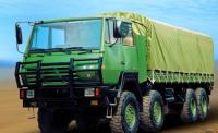 China Euro 3 Standard SINOTRUK Commercial Heavy Trucks 8 x 8 All Wheel Drive for sale