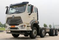 China SINOTRUK HOHAN 8X4 Heavy Cargo Truck 30-52 Ton ZZ1315M4666C1 Low Fuel Consumption for sale