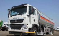 China 350hp White And Red Color Fuel Tank Truck , Liquid Tank Truck 8x4 40000L for sale