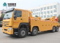 China 8X4 SINOTRUK HOWO 30T 40T Heavy Duty Rotary Wrecker Tow Truck 12 Wheels for sale