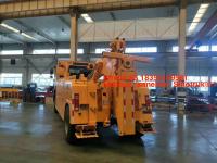 China Sinotruk Howo7 Euro2 10-15T Wrecker Truck 4x2 6 Wheels With 336hp Power for sale