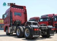 China SINOTRUK New Model Man Technology Euro 3 430hp 6x4 Tractor Truck for sale