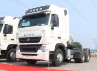 China White SINOTRUK 371HP Prime Mover Truck 10 Tyre Howo Tractor Head Truck for sale