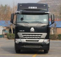 China 336hp Euro 3 Howo A7 Howo Tractor Truck In White Color Iso Passed for sale