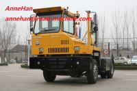 China Sinotruk Port Tractor Truck Single Cabin With 4 Tires And 1 Spare for sale