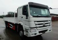 China 4x2 6 Wheels 266hp Euro Truck Heavy Cargo for sale