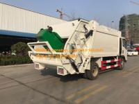 China 4x2 6 Tires Compressor Garbage Truck Of Sinotruk Howo7 8M3-10M3 for sale