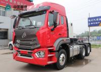China Sinotruk Hohan Double Sleepers N7B 371hp Sinotruk Howo Tractor Truck Prime Mover Truck for sale