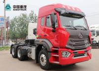 China Sinotruk Hohan Double Sleepers N7B 371hp Sinotruk Howo Tractor Truck Prime Mover Truck for sale