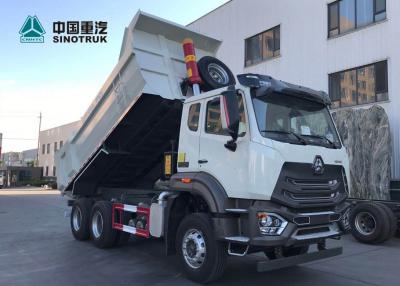 China N7B Man Technology Chassis 371hp Heavy Duty Dump Truck with White Color for sale