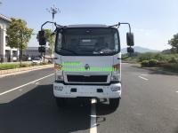 China 4T Air Conditioner 2800mm Light Duty Commercial Trucks for sale