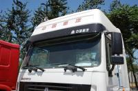 China Sinotruk Howo 4x2 Tractor Head Prime Mover Truck for sale