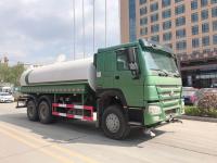 China 290hp ISO PassedSinotruk Howo 20m3 Drinking Water Tank Truck 6x4 10 Tyres 2020 Model for City Road Cleaning for sale