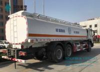 China SINOTRUK HOWO 371HP Fuel Tank Truck 26 Cubic Meters 260000Liters for Your Needs for sale