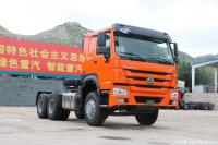 China 6x4 Tractor Head 371hp Euro2 Prime Mover Truck ZZ4257S3241W for sale