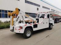 China ISUZU 5 Tons Light Wrecker Tow Truck For City Road Rescue with Manual Gearbox High Operation Efficiency for sale