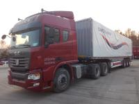 China Steel Box Van Heavy Duty Semi Trailers 40 Ton Max Payload 12000*2500*3600mm for sale