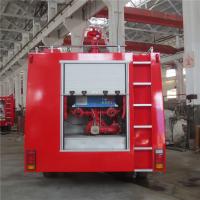 China Red 140KW 5000L Dongfeng 4*2 Fire Fighting Truck for sale