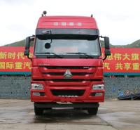 China Red Sinotruk Howo 6x4 Semi Prime Mover Truck 10 Wheeler Tractor Truck for sale