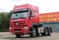 China Red Sinotruk Howo 6x4 Semi Prime Mover Truck 10 Wheeler Tractor Truck for sale