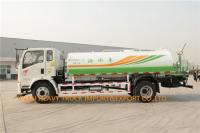 China SINOTRUK Light Howo Water Sprinkler Truck 50000 Liters fire truck water tank for sale