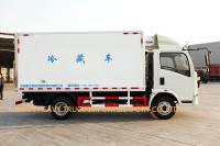 China Howo 4X2 Light Duty Refrigerated Truck 5 tons 60000kg 7 TON for sale
