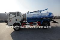 China HOWO 4X2 Light Duty Truck 4cbm 1000 Gallons Sewage Suction Cleaning for sale