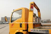 China SINOTRUK HOWO Light Duty Flatbed Wrecker Truck 4x2 6 Wheels for sale