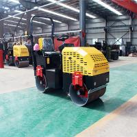 China 4.5 Ton Heavy Construction Machinery Single Drum Vibrator Road Roller Compactor for sale