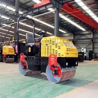 China 4.5 Ton Heavy Construction Machinery Single Drum Vibrator Road Roller Compactor for sale