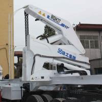China XCMG 28Mpa 37ton 20ft 40ft Shipping Side Boom Lifter Folding Boom Container Crane for sale