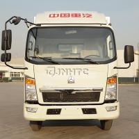 China Mini 4x2 6 Wheels 10ton HOWO Light Refrigerated Box Truck With Carrier Refrigerator for sale