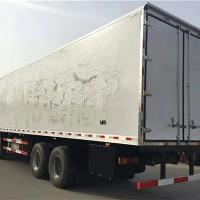 China Sinotruk HOWO 45cbm Freezer Refrigerator 8x4 Refrigerated Truck 20 Ton Refrigerating Heavy Truck for sale