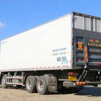 China Sinotruk HOWO 45cbm Freezer Refrigerator 8x4 Refrigerated Truck 20 Ton Refrigerating Heavy Truck for sale
