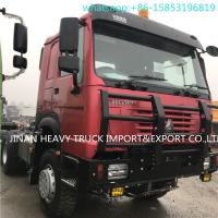 China SINOTRUK Howo Full Wheel Drive 6x6 Prime Mover Truck For Muddy Road for sale