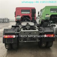 China SINOTRUK Howo Full Wheel Drive 6x6 Prime Mover Truck For Muddy Road for sale
