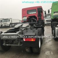 China SINOTRUK Howo Full Wheel Drive 6x6 Prime Mover Truck For Muddy Road for sale
